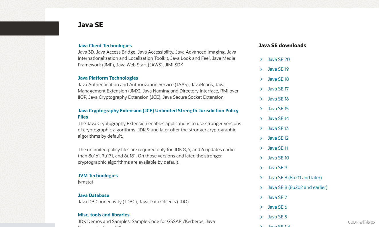 Oracle官网,各个版本jdk下载,附上地址oracle Jdk 7u25 Windows X64 官网下载 Csdn博客