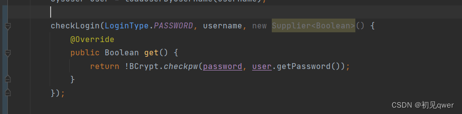java四大函数式接口-2（Supplier函数）（若依）（多次登录失败锁定账号）_若依 账号登录 账号锁定-CSDN博客