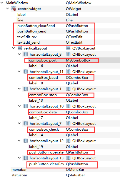 Qt Widget 之简易串口助手(QSerialPort)_qserialport::readyread-CSDN博客