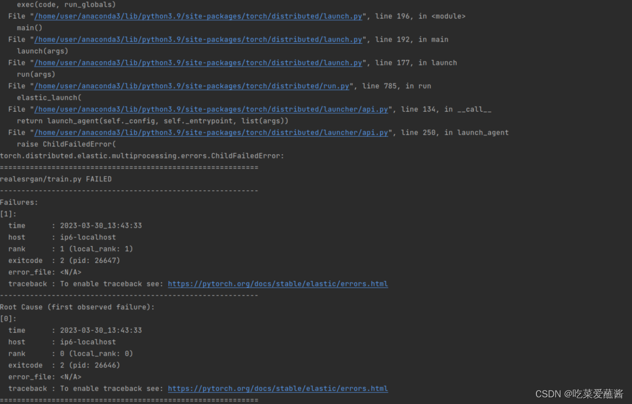 Pytorch单机多卡分布式跑代码问题 Pytorch 单机双卡 Csdn博客