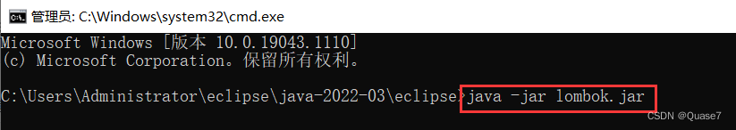 java语言 eclipse lombok的@data无法生效_lombok @data没有生效-CSDN博客