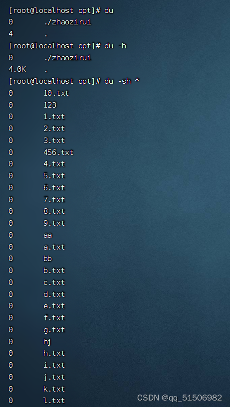 Linux的基本命令_touch {a..z}-CSDN博客