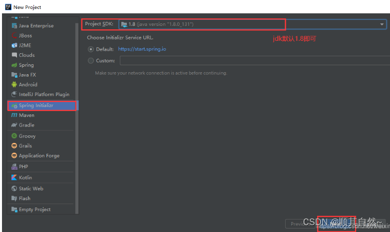 使用IDEA搭建SpringBoot_idea安装springboot-CSDN博客