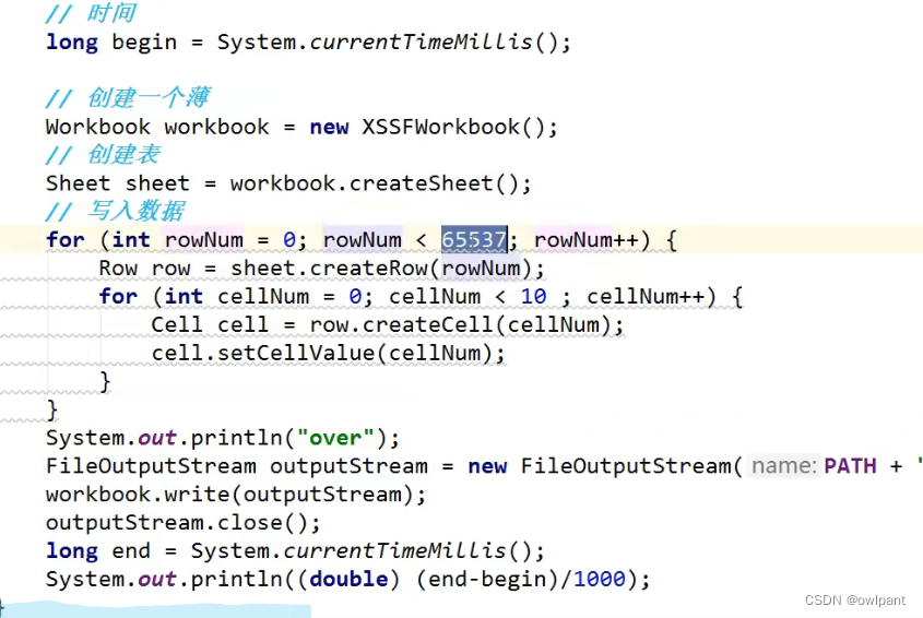 POI和easyexcel_easyexcel与poi-CSDN博客