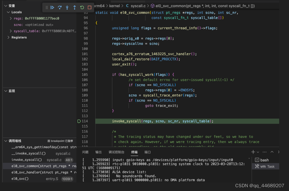 Linux 操作系统分析实验：分析 Timegettimeofday 系统调用在 Arm64 Linux 中的执行过程linux Getnstimeofday 内核处理 Csdn博客