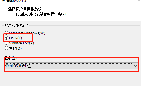 CentOS 8 下载及安装_centos8下载-CSDN博客