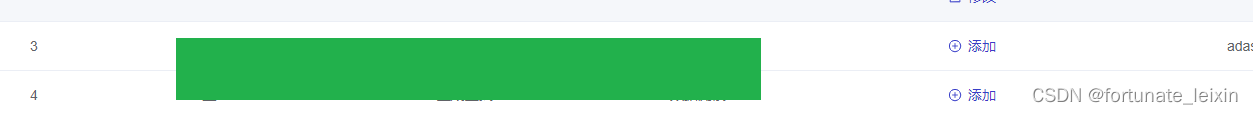Vue3table表格选中的数据回显勾选状态以及禁止再次选中el Table Vue3 勾选禁止 Csdn博客 5216