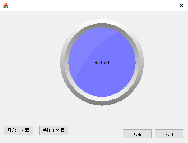 MFC自绘圆形按钮_mfc怎么实现圆形按钮-CSDN博客