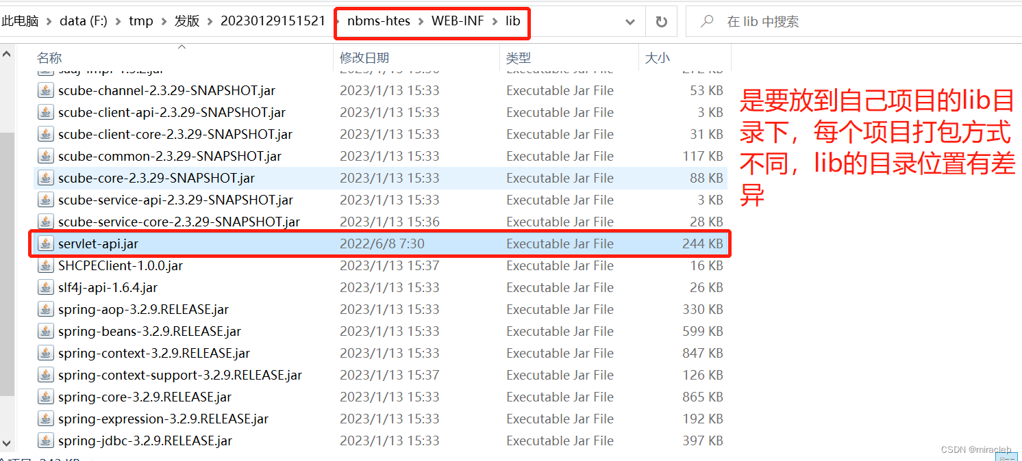 项目启动报错 java.lang.ClassNotFoundException:org.apache.jsp.system.index_jsp（已解决）_java.lang ...