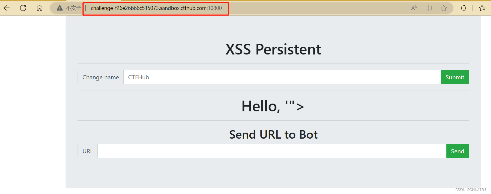 CTFHub xss存储型 wp_ctfhub存储型-CSDN博客