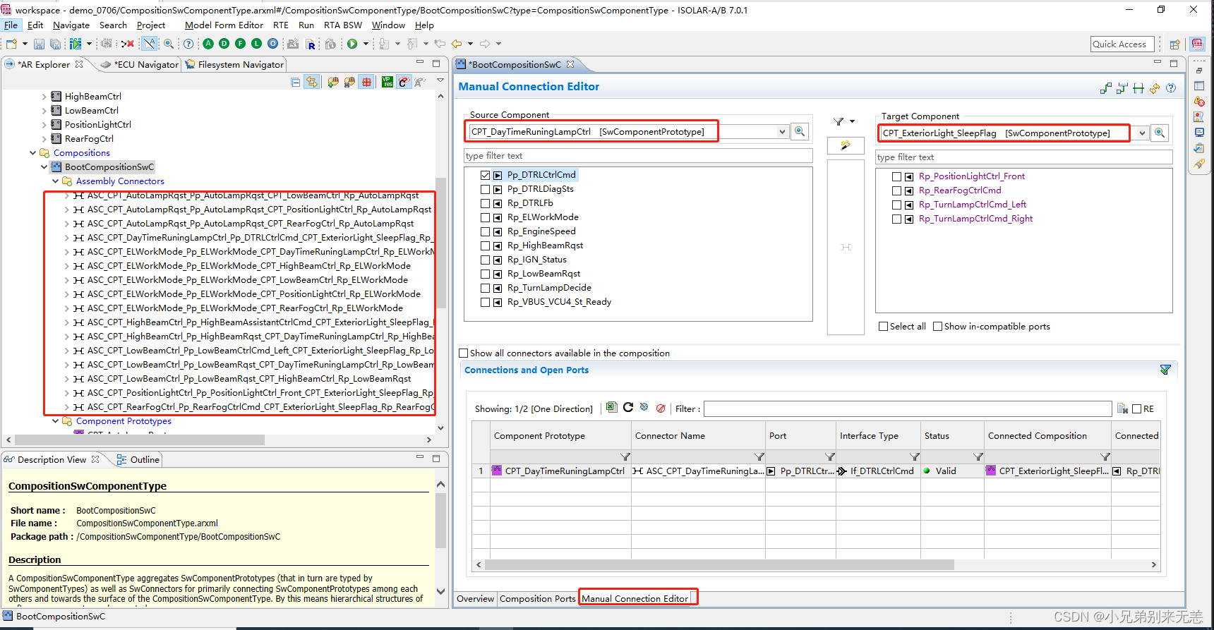 基于Simulink模型导出的arxml文件在ISOLAR中配置RTE——外灯系统_isolar与simulink-CSDN博客