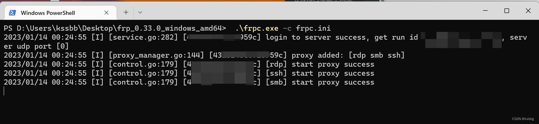 Frp内网穿透实现远程桌面连接_frp实现远程桌面-CSDN博客