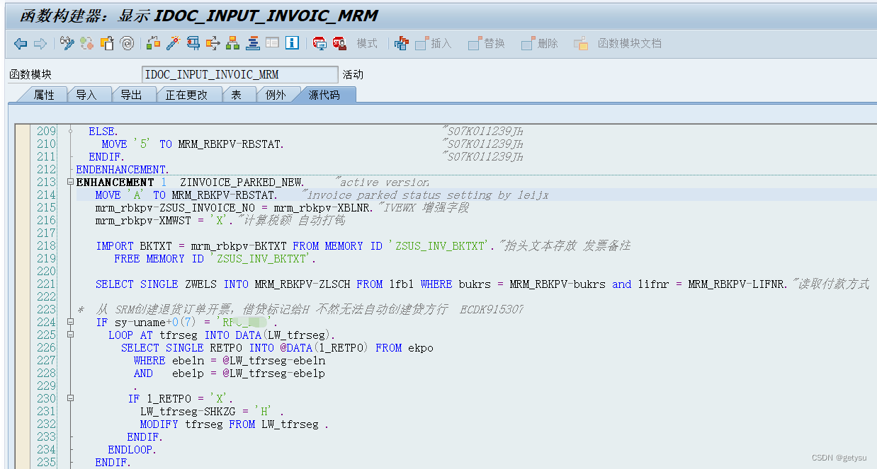 SAP SUS-退货PO对账单问题的解决思路_sap中退货po关联原单据-CSDN博客