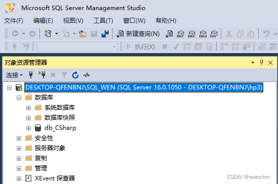 C#中SqlConnection()的用法-CSDN博客