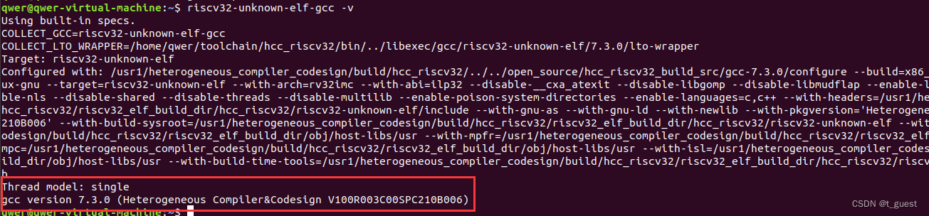 海思Hi3861L开发一-环境搭建-CSDN博客