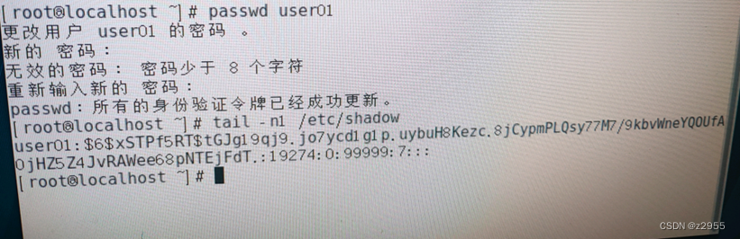 【无标题】Linux 作业六用户和组的管理_linux查看shadow最后一行-CSDN博客
