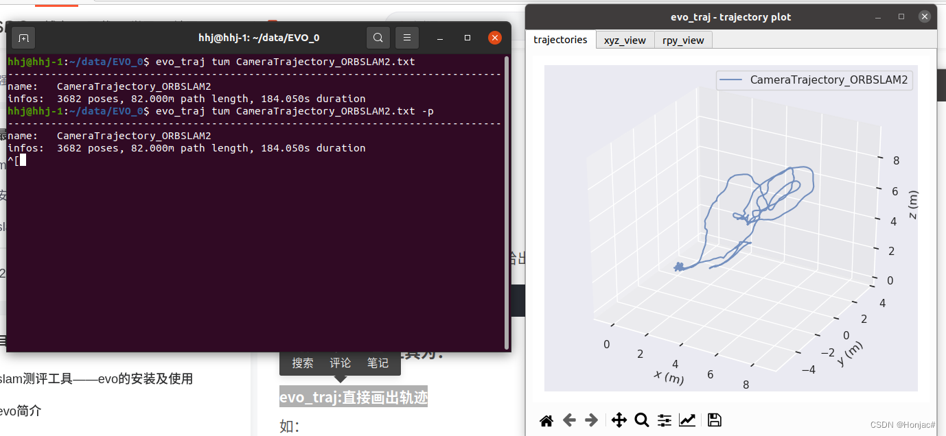 视觉slam开源算法对比orbslam2和3_orbslam3 orbslam2精度-CSDN博客