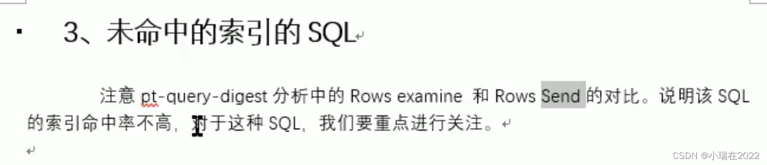 Mysql优化sql Max 优化 Csdn博客