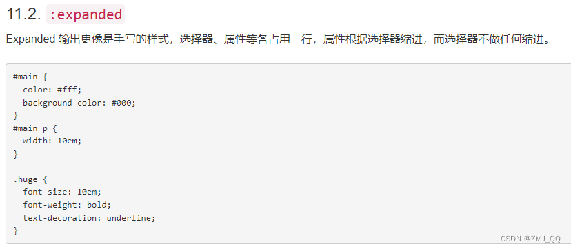 vue-element项目打包后偶尔出现icon乱码，Using / for division is deprecated and will ...