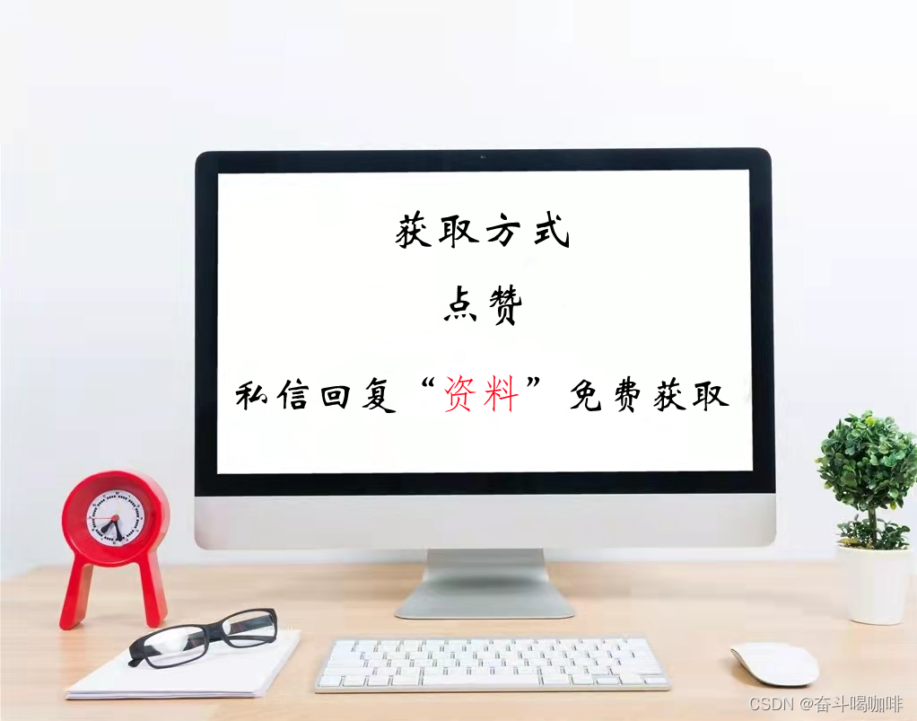 Java面试：MQ实战问答11道_java mq面试题-CSDN博客