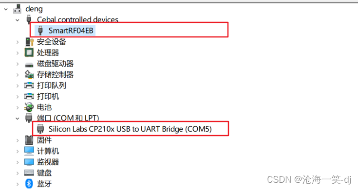 【ZigBee】SmartRF04EB仿真程序失败问题分析和解决-CSDN博客