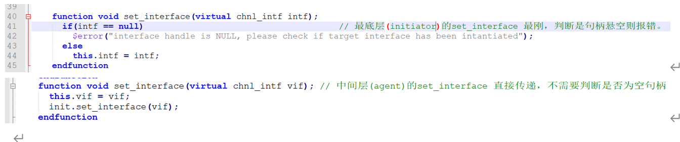 sv lab2学习记录_sv run命令-CSDN博客
