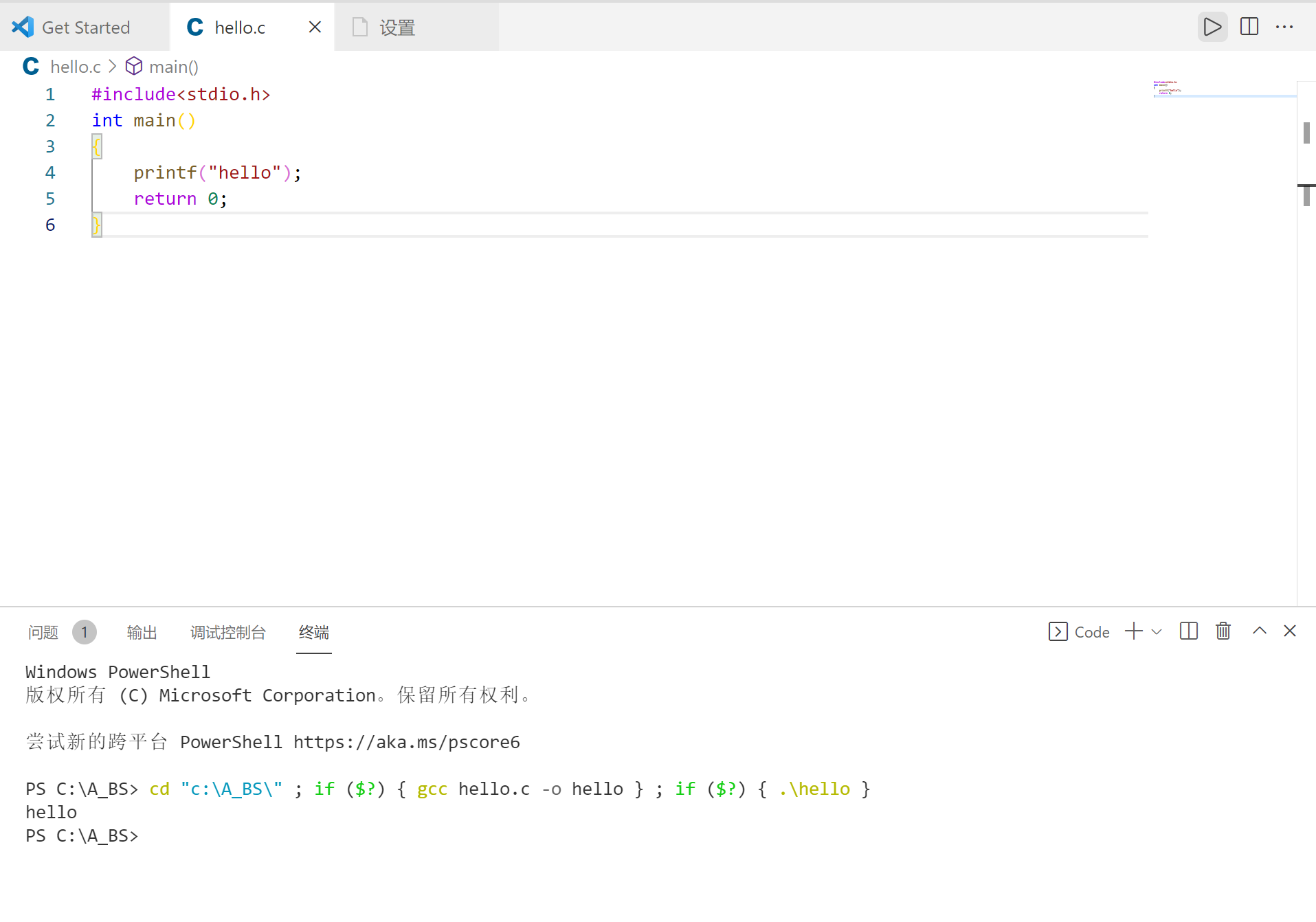 VS code中，配置c语言开发环境的笔记，包括C++(GDB/LLDB)，即使用MinGw和C++(windows)，即使用VS中的cl.exe的两种方式_mingw-w64中没有cl ...