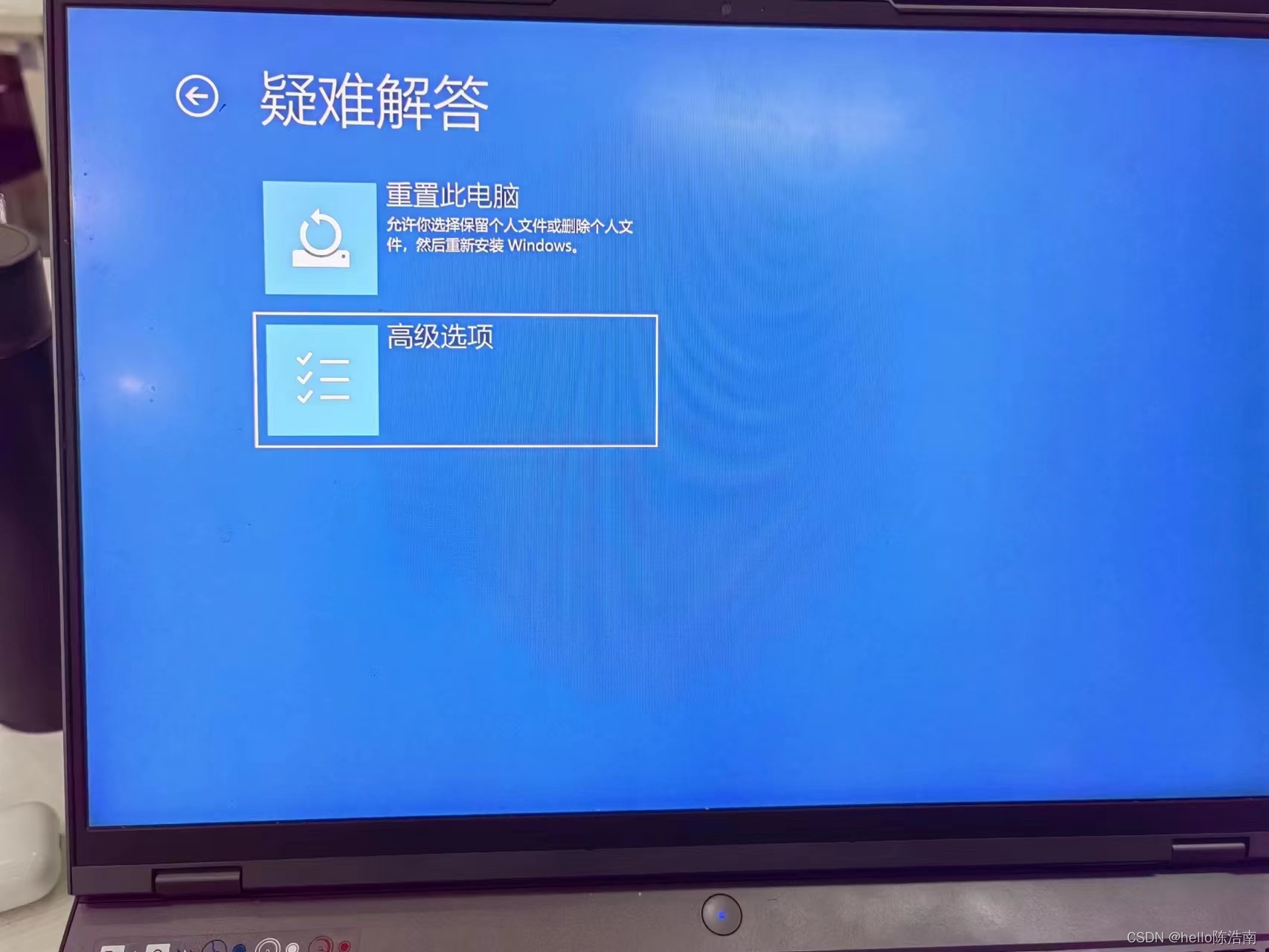 Win11 C盘清理 AppData 迁移_appdata文件夹转移工具-CSDN博客