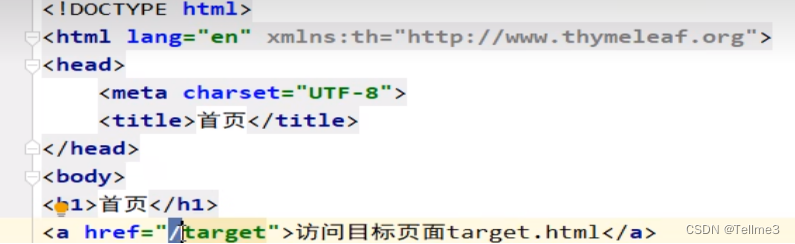 Springmvc跳转到指定页面（例如超链接）springmvc Thymeleaf 浏览器 回退键 指定页面 Csdn博客 