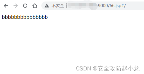 宏景eHR 任意文件上传漏洞_宏景-officeserver-任意文件上传漏洞-CSDN博客