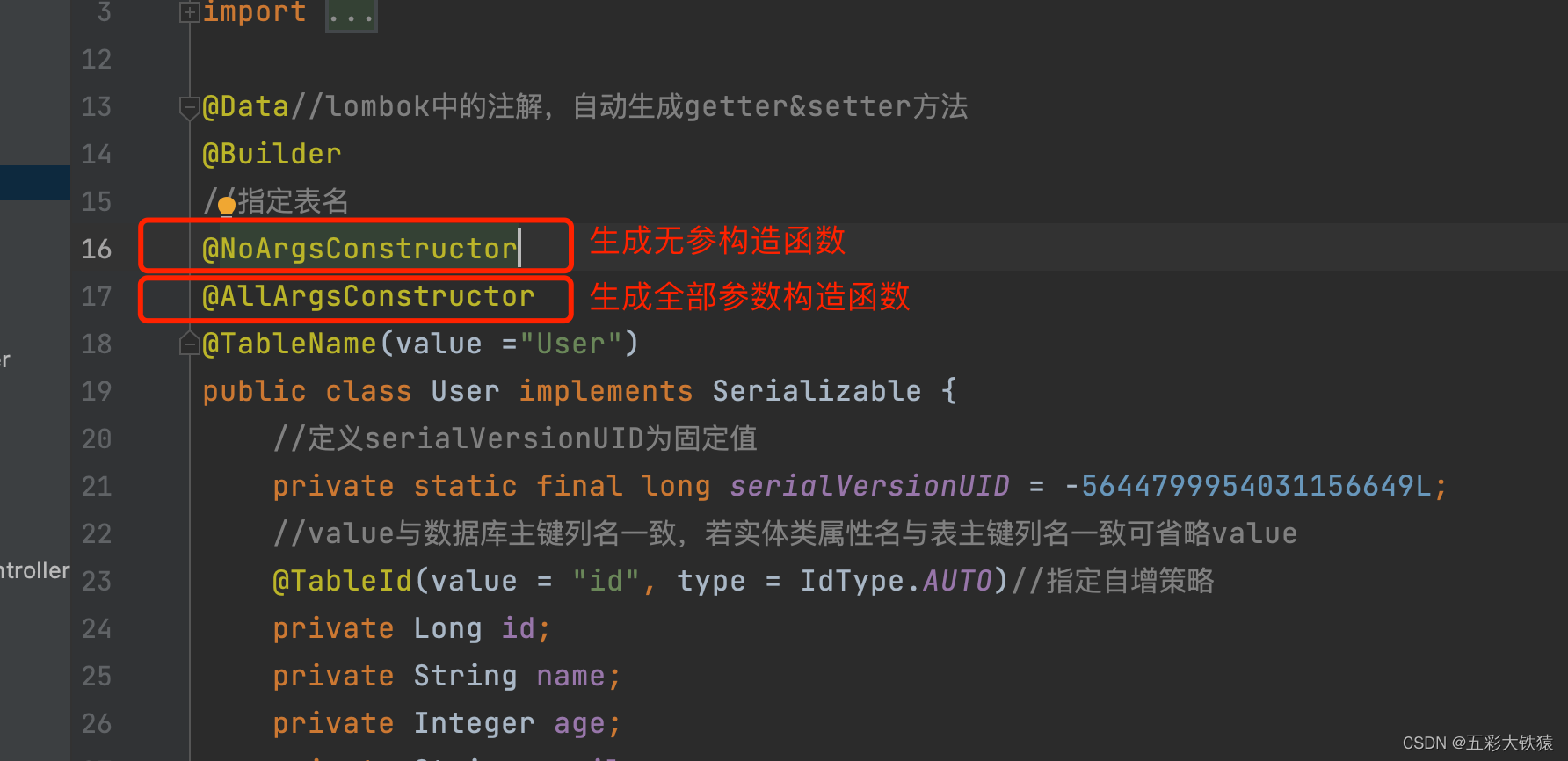 [simple type, class com.zky.mybatis_plus.entity.User]； nested exception is com.fasterxml.jackson ...
