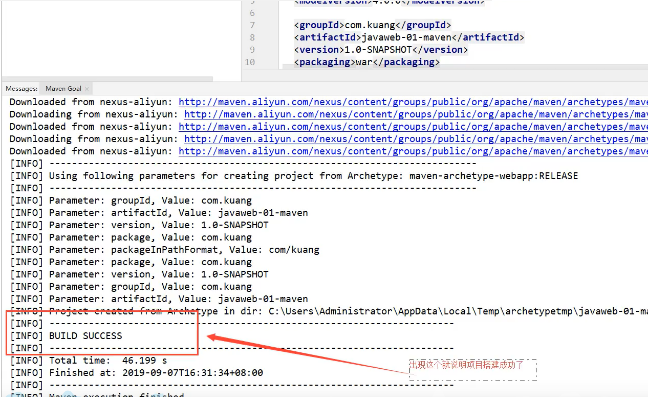 JavaWeb_Slinamse的博客-CSDN博客
