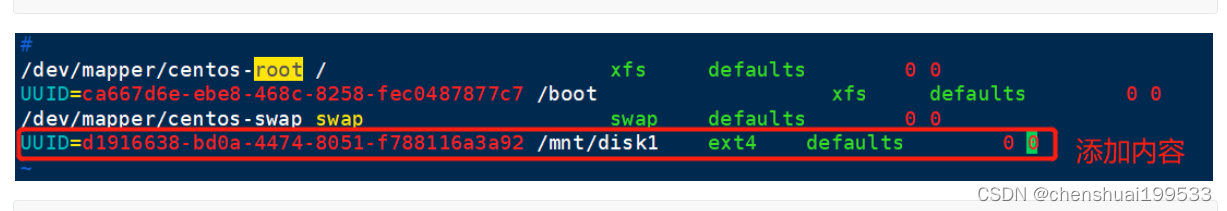 Linux基础--存储管理（基本分区、逻辑卷LVM、EXT3/4/XFS文件系统、RAID，innode）_ubuntu mkfs逻辑卷是ext4还是ext3-CSDN博客