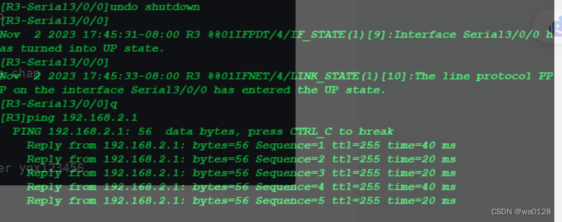 PPP协议的CHAP验证_对端配置chap验证-CSDN博客