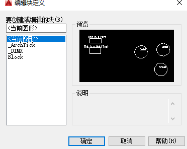 Teigha 4.0 Net 开发记录-CSDN博客