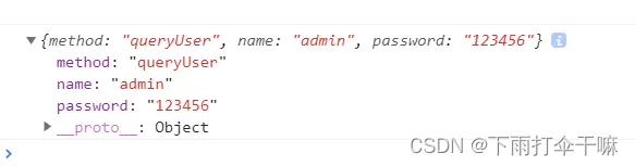 axios中post的body与query传参区别及使用总结_axios post body-CSDN博客
