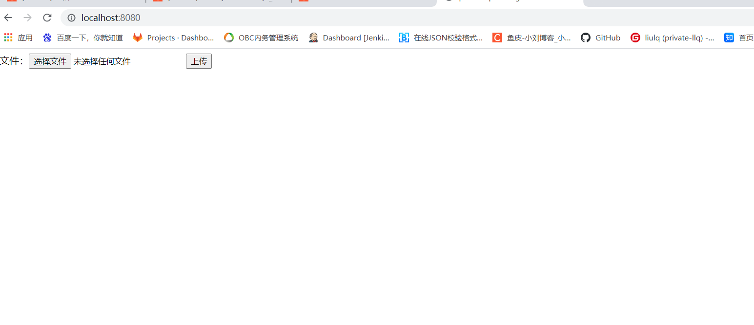 Springboot实现一个图片上传功能springboot用户发表图片功能controller怎么写 Csdn博客 