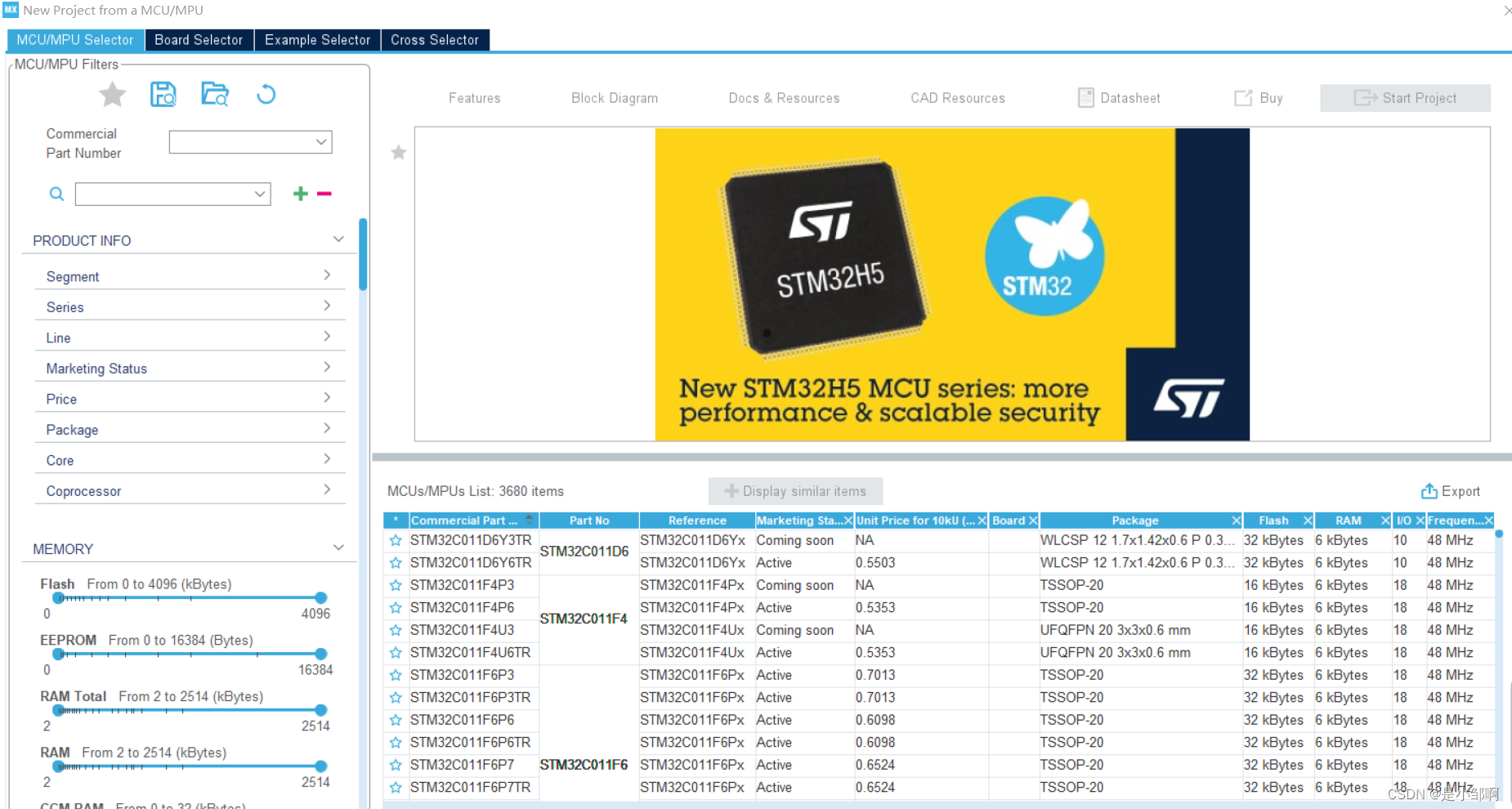 STM32HAL库编程实战（一）_at32 hal库开发-CSDN博客