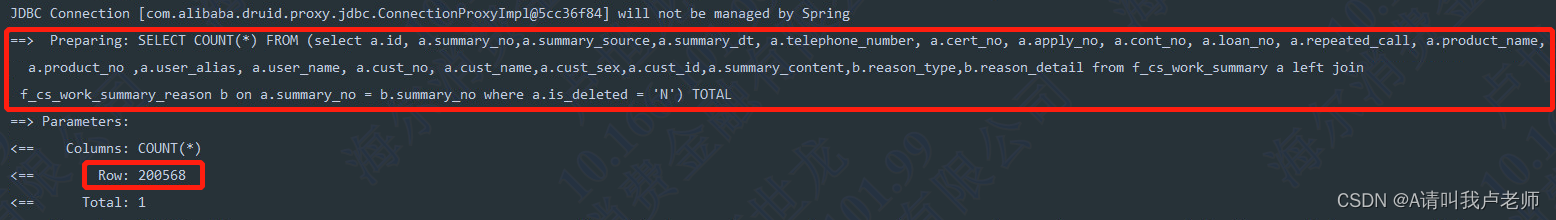 Mybaits Plus使用ipage进行表关联的分页查询时，关联条件被优化导致total不准确问题setoptimizejoinofcountsql Csdn博客