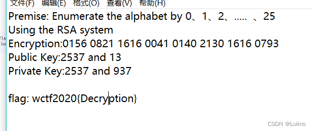 BUUCTF——CRYPTO（记录不熟悉的题）(4)_[wustctf2020]情书-CSDN博客
