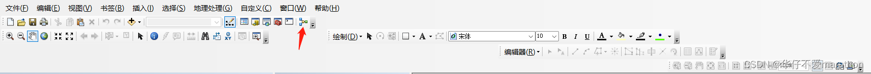 利用ArcGIS软件将csv文件转换为shp格式_arcgis csv转shp-CSDN博客