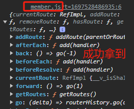 Vue3 - 在纯 js/ts 文件中实现路由跳转与获取路由参数功能，在外部 js 文件里拿到路由实例进行页面跳转和路由传参获取等（完美解决纯 js/ts 文件内无法获取路由问题，提供详细示例 ...