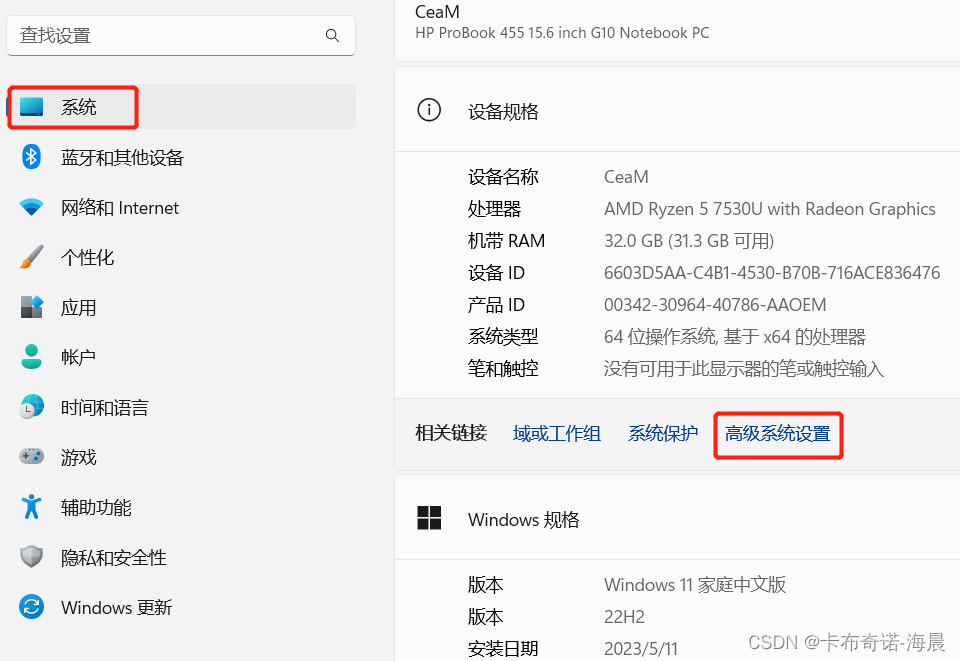 Gradle 安装配置详解_gradle安装与配置-CSDN博客