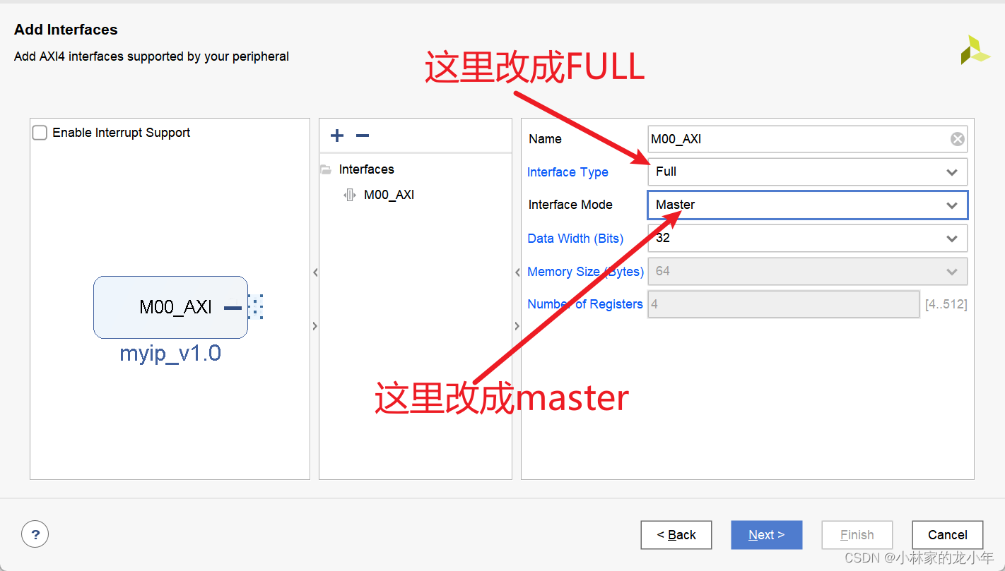 快速入门系列--AXI总线协议_axi can-CSDN博客