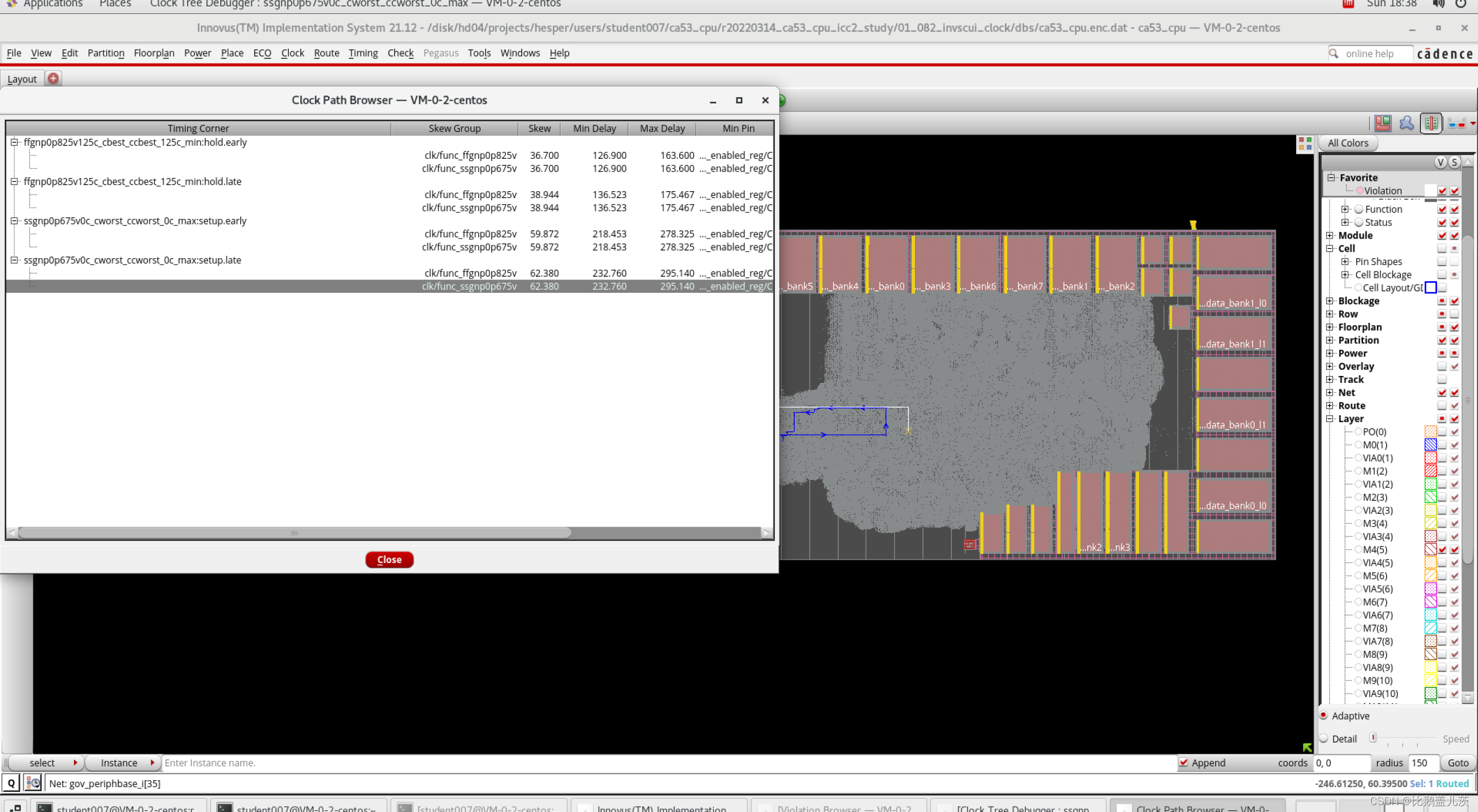 7nm项目——CTS步骤重点解析-CSDN博客