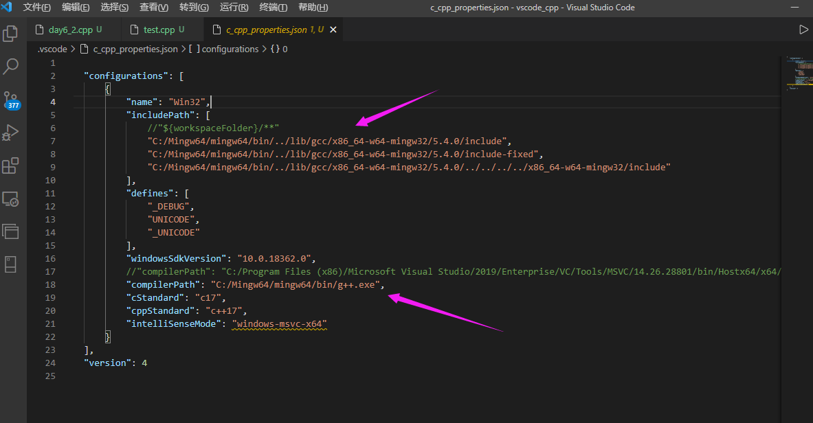 vscode 添加万能头文件#include＜bits/stdc++.h＞_vscode添加万能头文件-CSDN博客