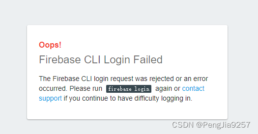 Unity-在 FirebaseCrashlytics 信息中心内获取易于理解的崩溃报告_firebase crashlytics 解析堆栈-CSDN博客